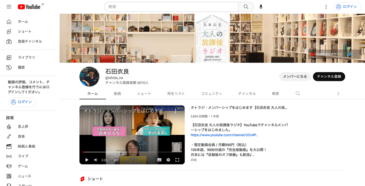 【無料あり！】小説の書き方講座や教室24選！ | CWstudio media